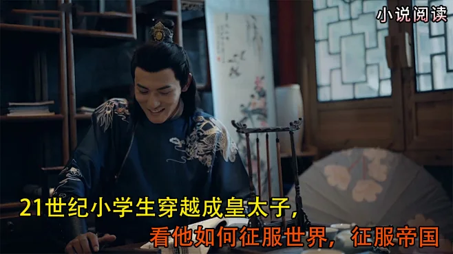 男-历史-大图-无-26LSQ-1227 (1)-花瓣网