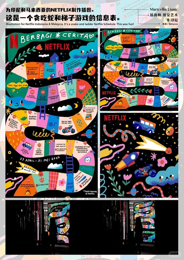 贪吃蛇像素 - 小红书搜索-花瓣网