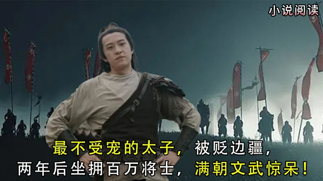 男-历史-大图-无-26LSQ-0919 (11)-花瓣网