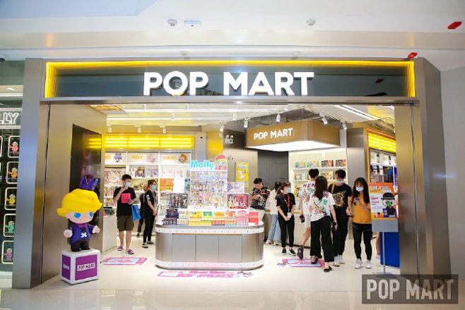 POPMART泡泡玛特超话 「新店开业」 青岛万象城礼物盒子快闪店、佛山首店、扬州首店等，新城多店齐开业！ 超丰富的开业好礼，让这个炎热的暑期快乐又惊喜，快来泡泡玛特线下门店打卡叭~ P1 ...