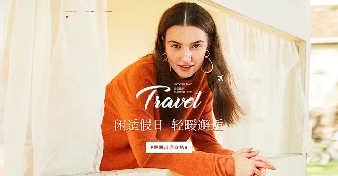 yiner官方旗舰店-花瓣网