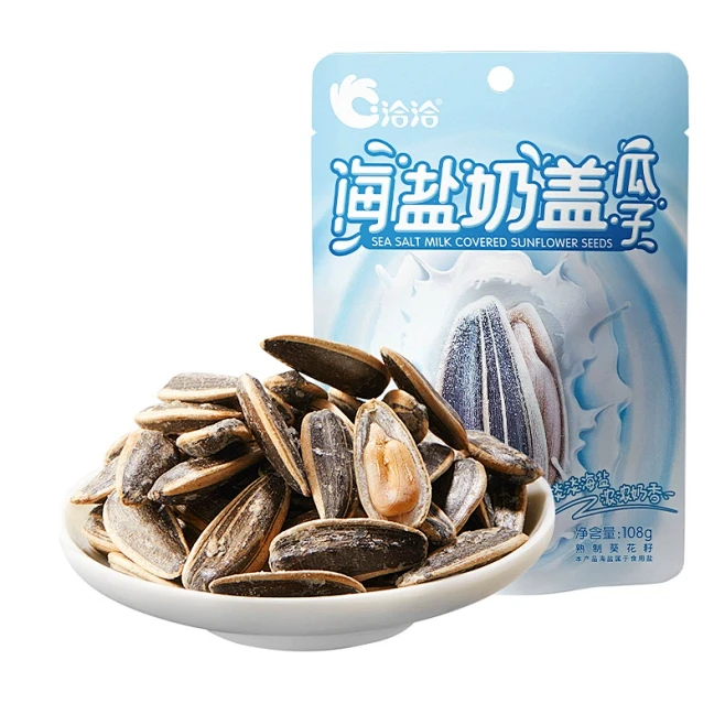 洽洽瓜子海盐奶盖瓜子108g组合恰恰瓜子葵花籽炒货办公室零食食品-淘宝网-花瓣网