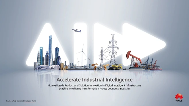 huawei Advertising Brand Design branding marketing video-花瓣网