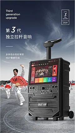 Ancober wireless portable bluetooth speaker-花瓣网