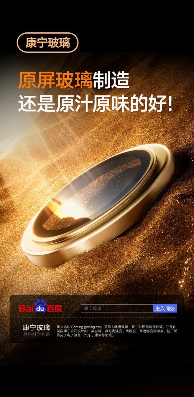 fc318be266a440d3.jpg.avif (790×1618)-花瓣网