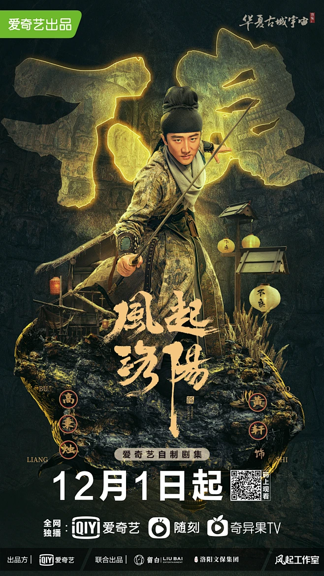 p2751159043.jpg (5100×9043)-花瓣网