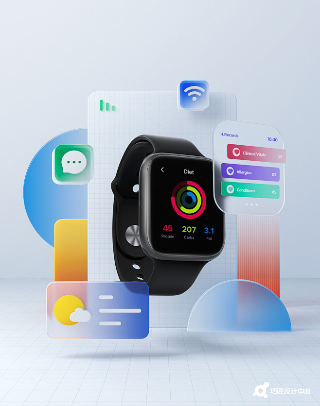 电商主KV三维渲染3C化妆品 (30)