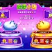 "Fortune Charms" Slot Game for Lucky Life SLOTS, Aaron Quist : This was ...