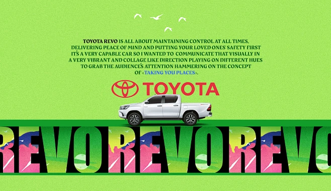 collage commercial creative toyota print-花瓣网