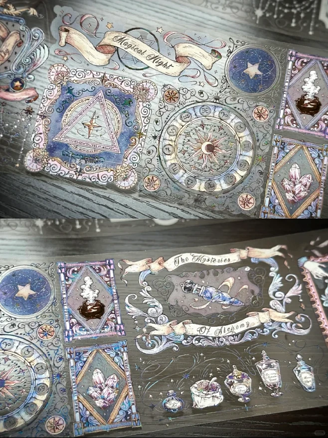 小红书动手天才｜用星尘熬制的魔法药水 - 小红书-花瓣网