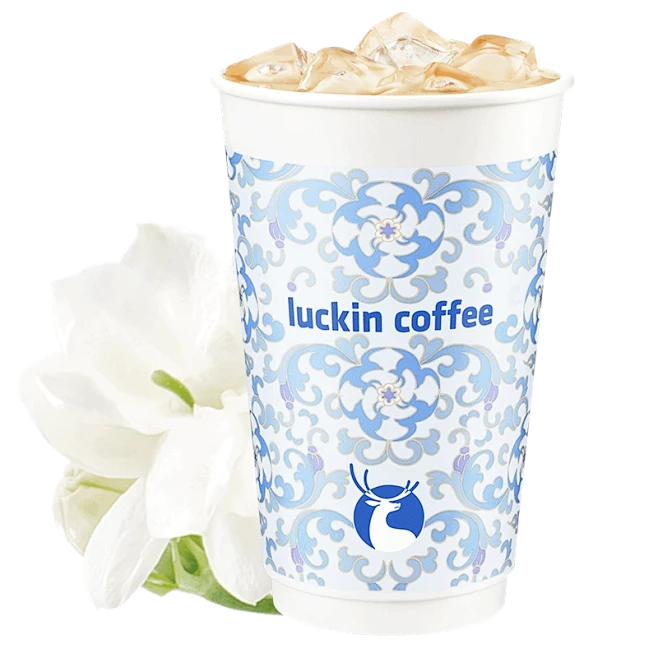 luckin coffee/瑞幸咖啡】新品上市轻轻茉莉电子优惠券-Taobao Singapore