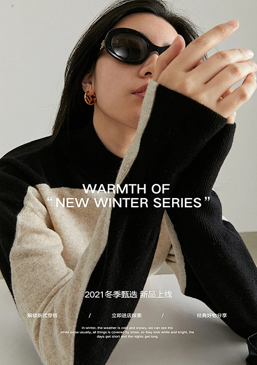 首页-AMYY STUDIOS-淘宝网-花瓣网