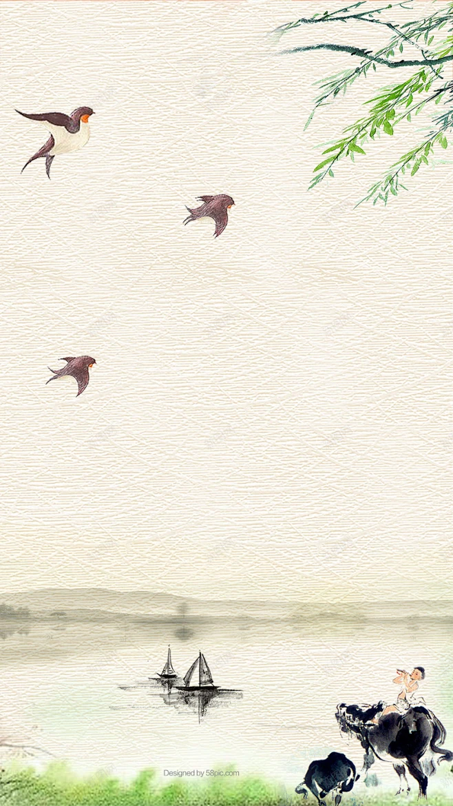 复古纹理河边牧童清明节H5背景高清素材 H5背景 复古 春色 柳枝 河边 清明节 燕子 牧童 纹理 纹理背景 船只 背景 设计图片 免费下载 页面网页 平面电商 创意素材-花瓣网