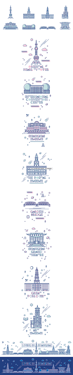 icon-花瓣网|陪你做生活的设计师 | 上海－建筑