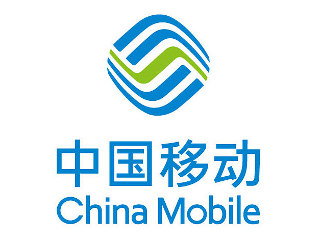 chinamobile new logo 中国移动正式换标 并发布新4G商业主品牌“和”