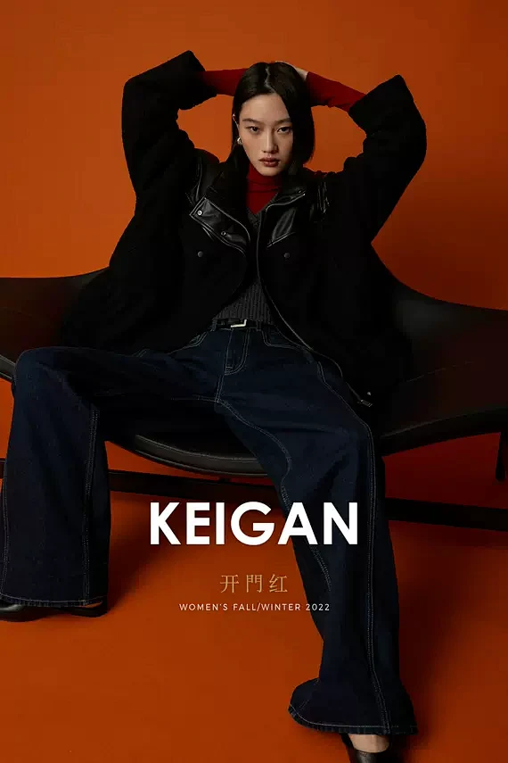 开间KEIGAN 品质生活-花瓣网