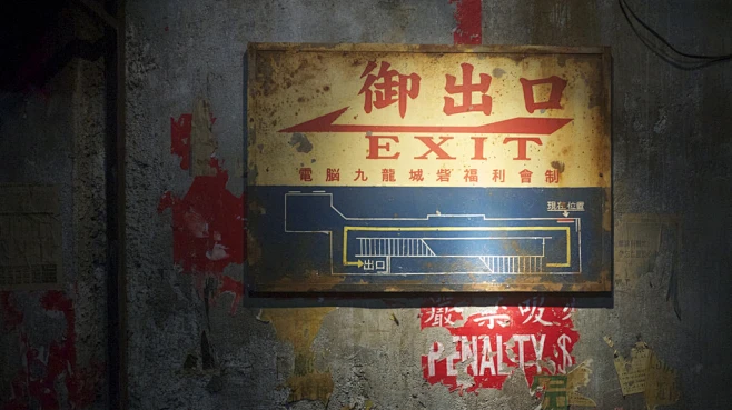 Exit Sign-花瓣网