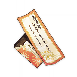 Item_Naganohara_Fireworks_Note