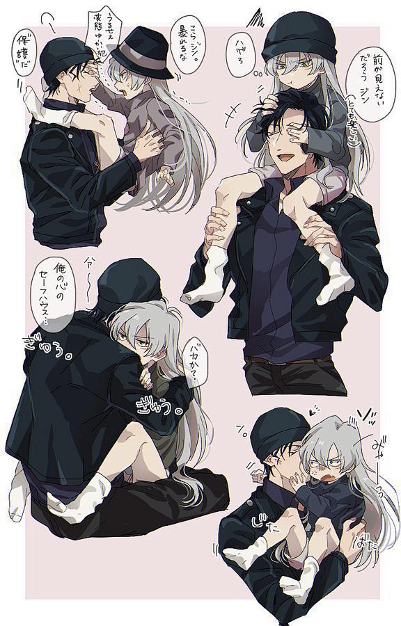 #漫画# 赤井秀一 X 琴酒 我要锁死他们！请务必互攻！！ twi：kmk_oc