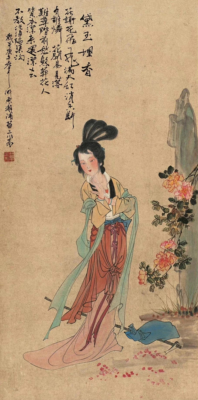 戴敦邦 (5067).jpg