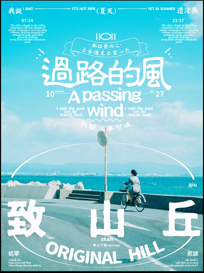 f3513c84-6484-418a-8416-1174734fc8fe-花瓣网