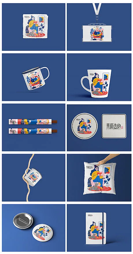 VI高端样机-源文件分享-ywjfx.cn-花瓣网