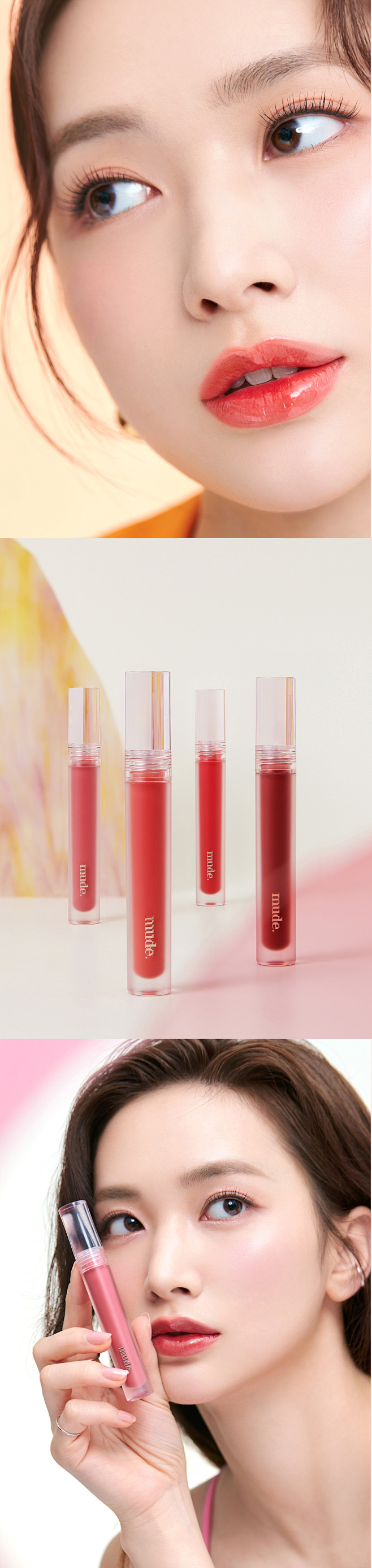glace lip tint_03