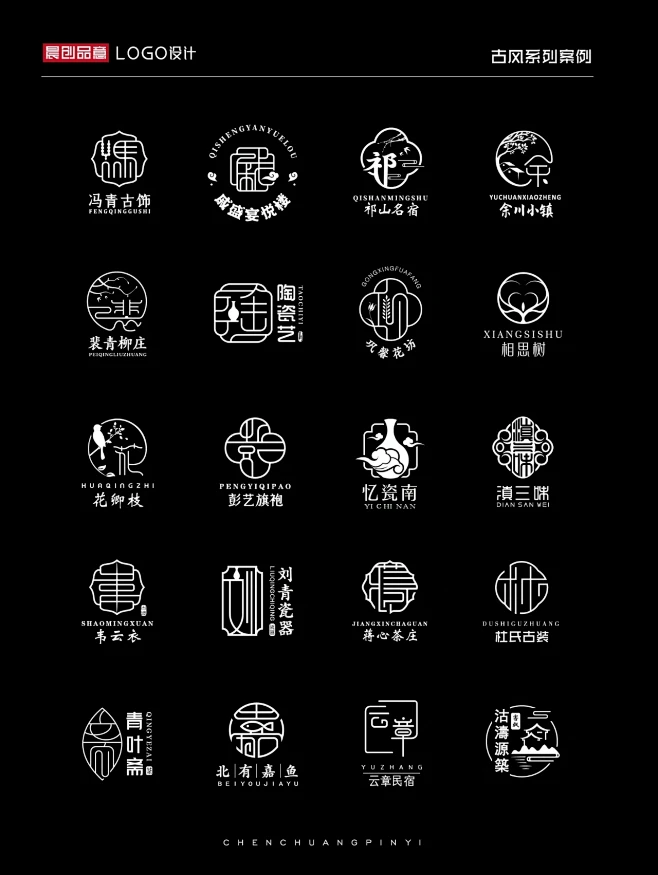 国风 | 创意LOGO设计案例-花瓣网