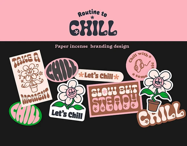 Paper Incense Branding-花瓣网