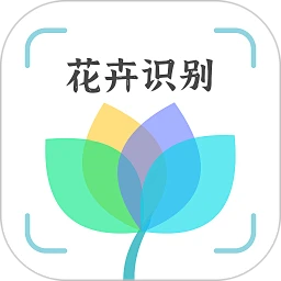 应用icon-花卉识别2023官方新版-花瓣网