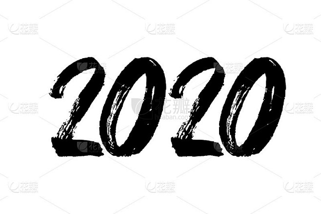 Hand drawn lettering 2020