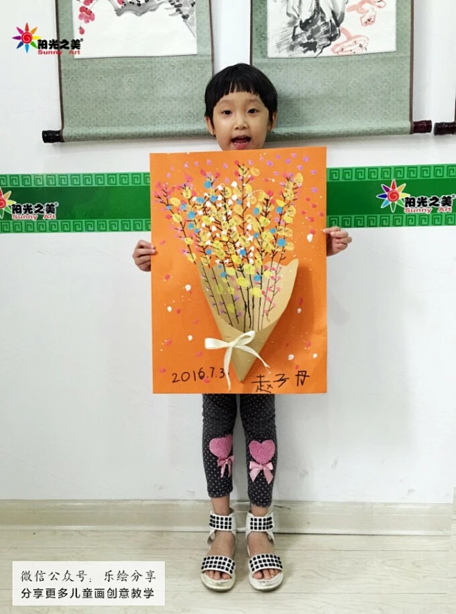 20160812054328_scaPU.thumb.700_0-花瓣网