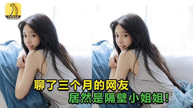 1116-他趣-图-10-dqy-花瓣网