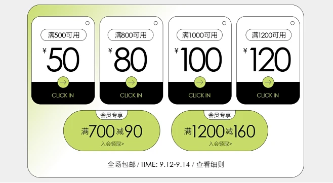 ONLY官方旗舰店-ONLY官方旗舰店-天猫Tmall.com-花瓣网