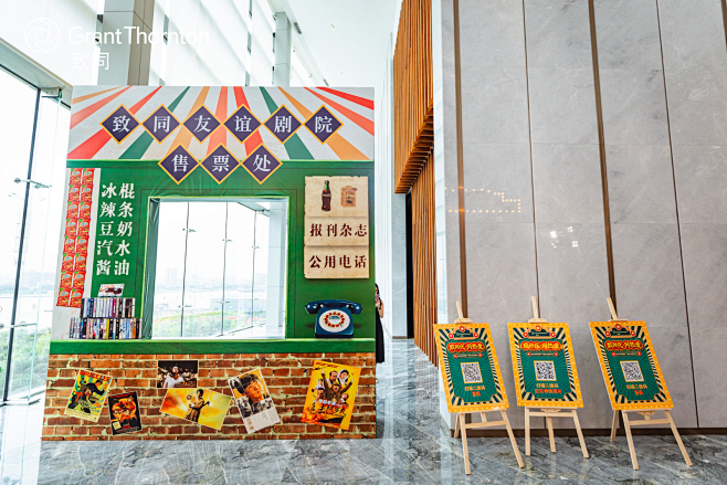 b97bc699-5044-486a-b024-1e6fa7a6bd5e