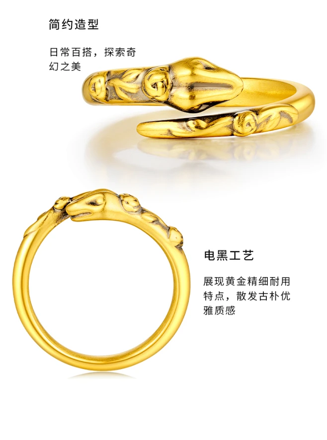 Mclon/曼卡龙美杜莎蛇黄金戒指潮酷电黑灵蛇戒指足金计价精品-tmall.com天猫-花瓣网