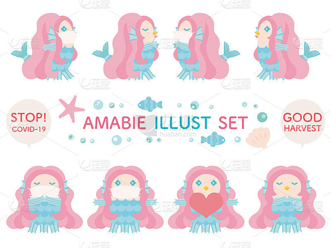 插图一套日本优kai Amabie。