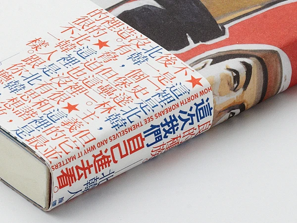 The Cleanest Race on Behance-花瓣网