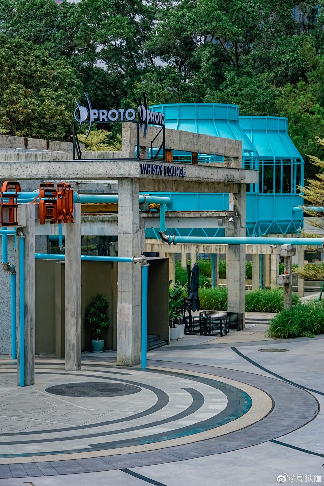 华侨城OPower文化艺术中心