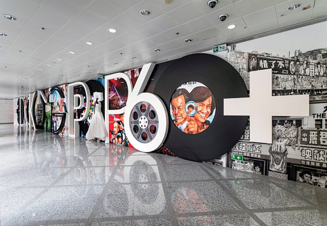 Hong Kong Pop 60+ - Hong Kong Pop 60+ - Gallagher & Associates