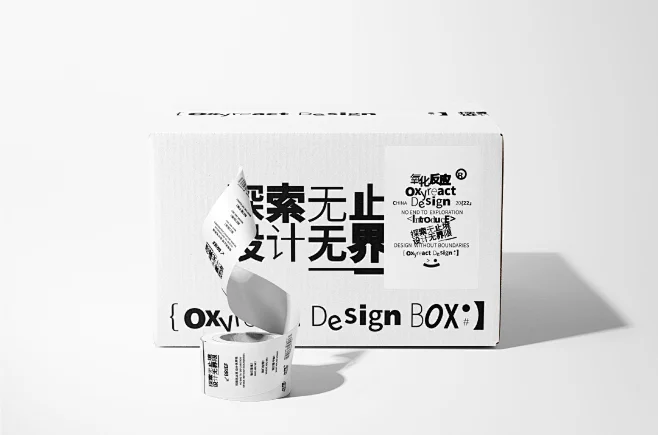 Oxyreactdesign氧化反应-古田路9号-品牌创意/版权保护平台-花瓣网