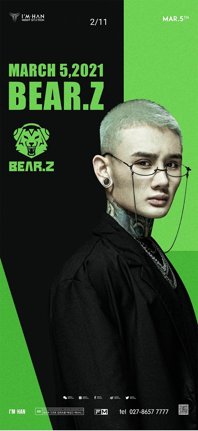 Screenshot_20210307_160058_com.tencent.mm-花瓣网