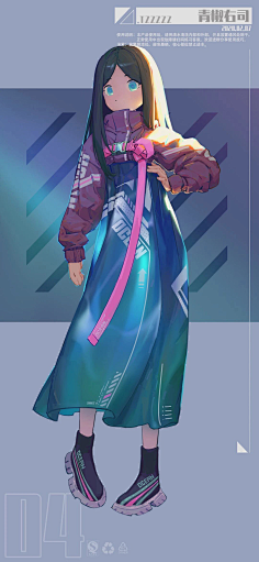 renwu-花瓣网|陪你做生活的设计师