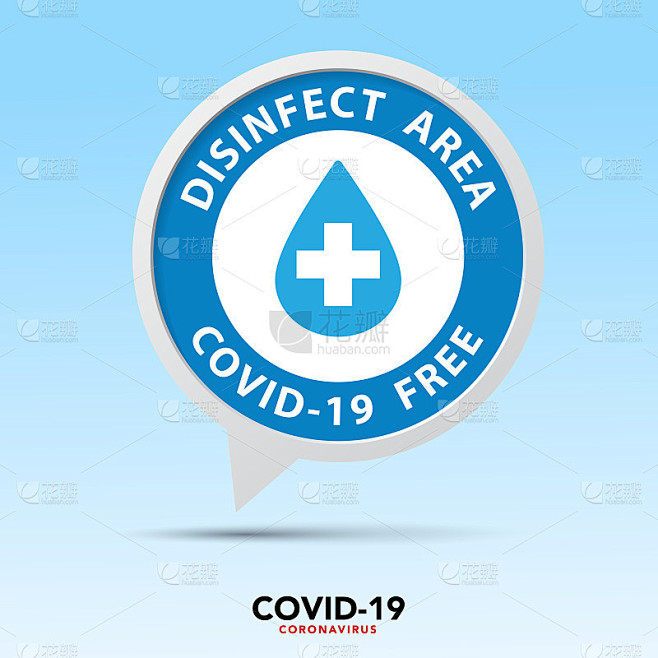 Covid free zone sign.eps10