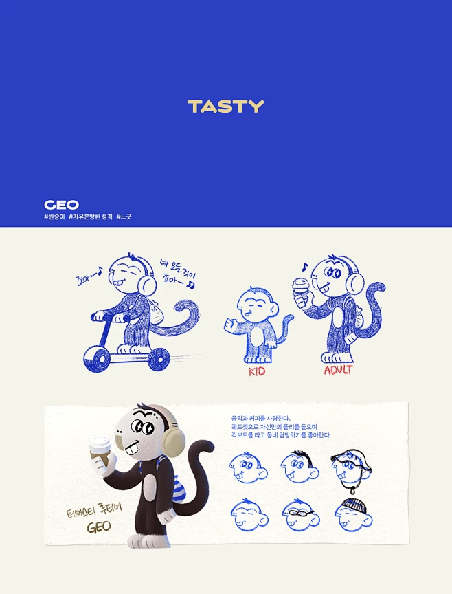 Character Character design lg Brandon Pictures-花瓣网