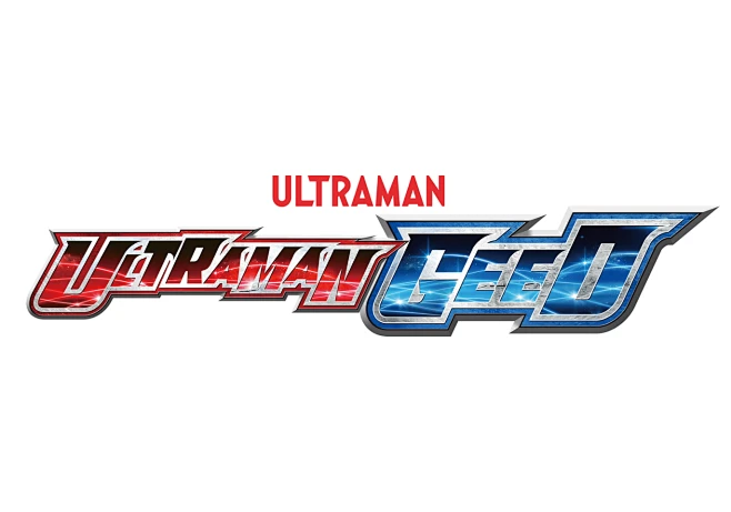 Ultraman Geed | ULTRAMAN | Tsuburaya Productions Co., Ltd ...
