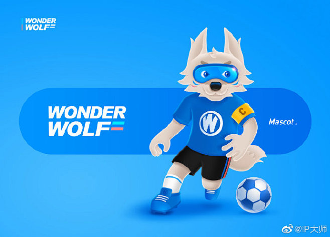 WONDER WOLF卡通形象#IP设计# via：shineleafsun