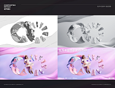 C4D&p4D-花瓣网|陪你做生活的设计师 | img