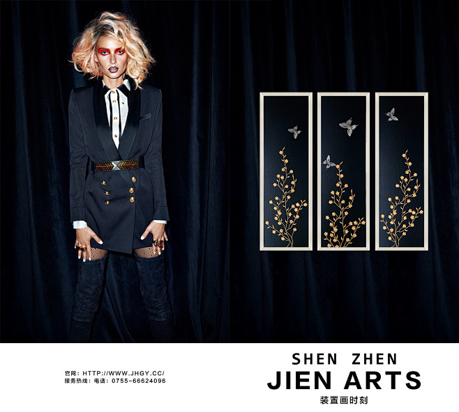 JIEN ARTS 2015 ORIGINAL DECORATIVE PAINTING http://jhgy.cc/ # 集恒工艺 . 装置 ...