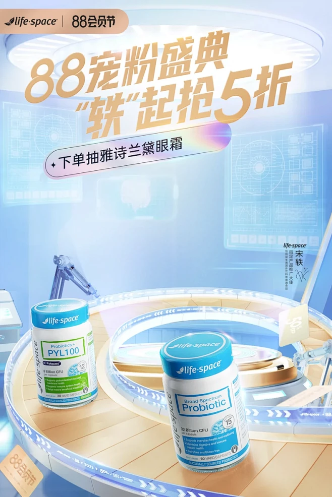 lifespace官方海外旗舰店-花瓣网